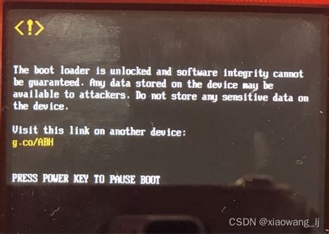Android开机不显示bootloader界面开机显示 Bootloader Csdn博客