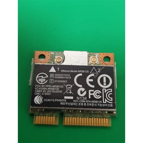 Carte R Seau Pour Hp B S Ries Atheros Ar B Mypcstore