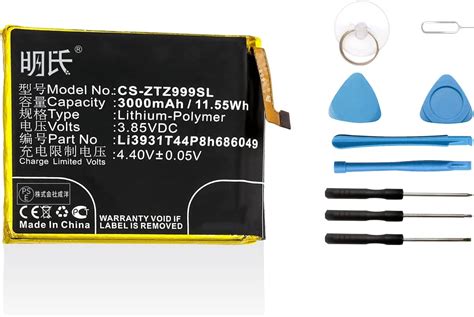 Amazon 明氏 Z 01k 互換電池 385v 3000mah 対応用 バッテリー Pse認証済 取り付け工具セット 明氏