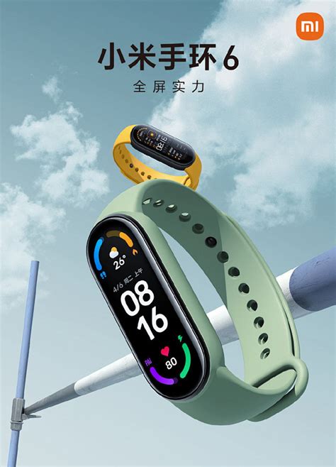 小米智能生活的微博微博