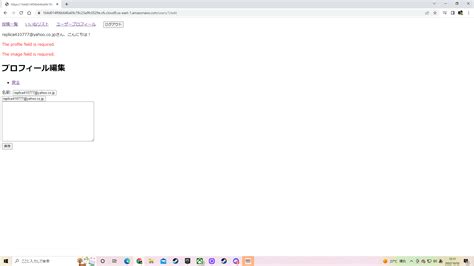 Laravel