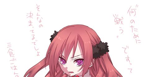 らくがき リクらくがき くーのイラスト Pixiv