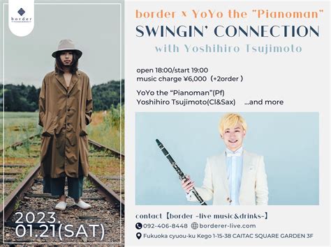 Border Yoyo The Pianoman Swingin Connection With