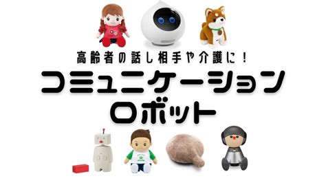 【大後悔】オイルヒーター5つのデメリット！体に優しいヒーターもご紹介
