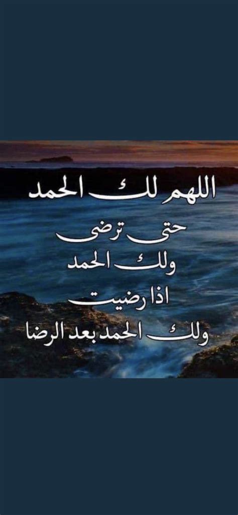صور إسلامية On Twitter Rt Ma11960 كن جميلا ذا أثر طيب واترك لك بصمة