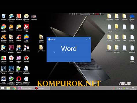 Как Скопировать Текст Из Вконтакте На Компьютер