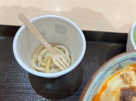 ひと口醤油うどんと坦々うどん：丸亀製麺 ♡フェアリ～♪の活動報告♡