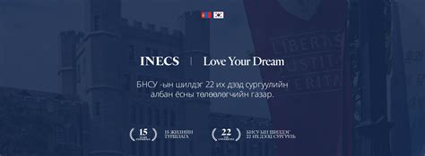 Look Better Feel Better Тархи эргэх чих шуугих зэрэг асуудалтай байна уу Форевер