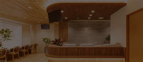 いしむら腎泌尿器科クリニック 神戸市東灘区 摂津本山