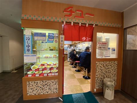 近江町市場近 チューは金沢の老舗中華料理店でランチを金沢グルメ Discover Kanazawa 金沢魅力発見の旅