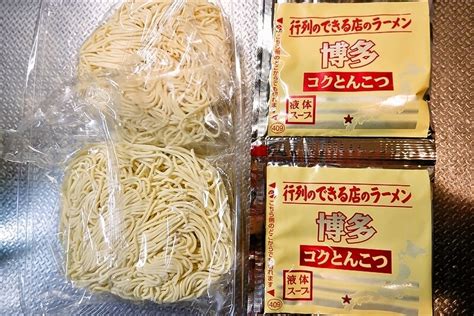 日清『行列のできる店のラーメン 博多 2人前』チルド麺のカロリーなど Food News フードニュース