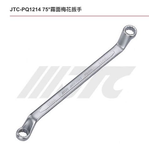 【yoyo 汽車工具】jtc Pq1214 75°霧面梅花扳手12x14 75度 霧面 梅花 板手 蝦皮購物
