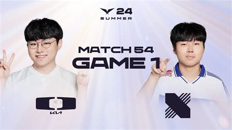 Dk Vs Drx Game Highlights Lck Summer Split Youtube