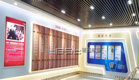 内蒙古包钢展览馆 北京盛世笔特国际文化创意有限公司
