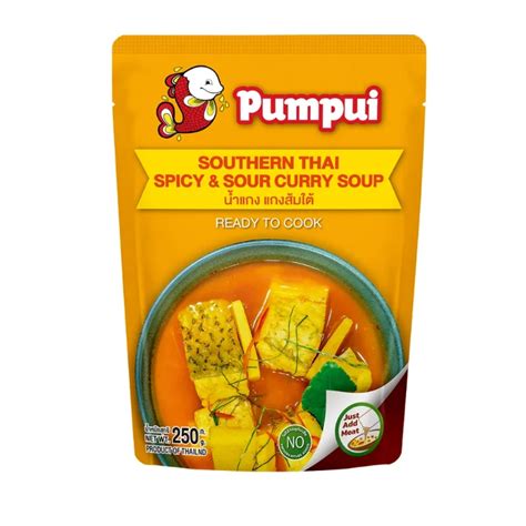 ผลิตภัณฑ์ต่างประเทศ Pumpui Brand