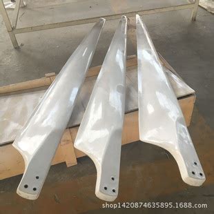 复合增强玻璃钢材料2 5kw小型风力发电机风叶 风机配套风轮叶片 阿里巴巴