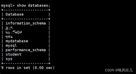 linux 连接mysql数据库以及基本操作 linux 连接mysql csdn博客