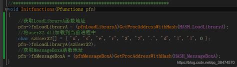 开源一个shellcode生成框架 shellcode 生成平台 csdn博客