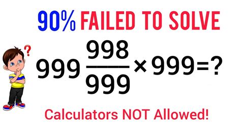 calculators not allowed learn this trick to solve in one minute youtube