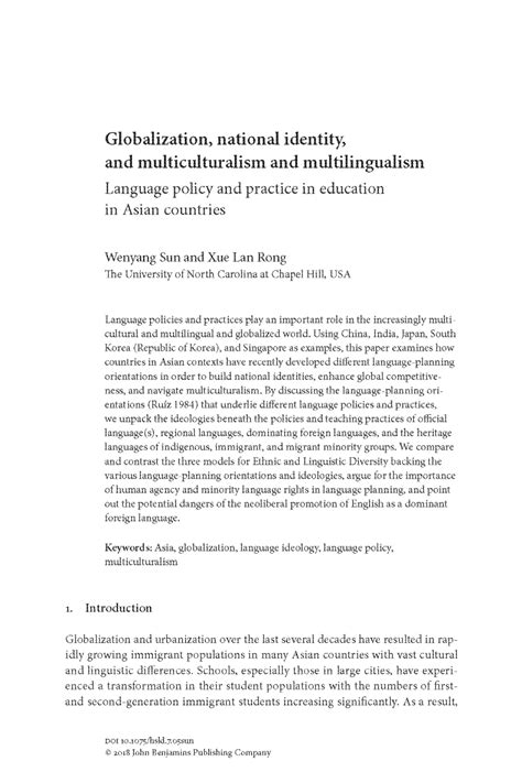 Pdf Globalization National Identity And Multiculturalism And