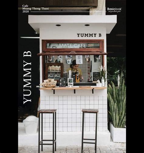 Pin Oleh Jasmine Chotika Di Cake Shop Dapur Rumah Desain Interior