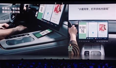 小米造车弹射起步！21万5千9，和su7交个朋友