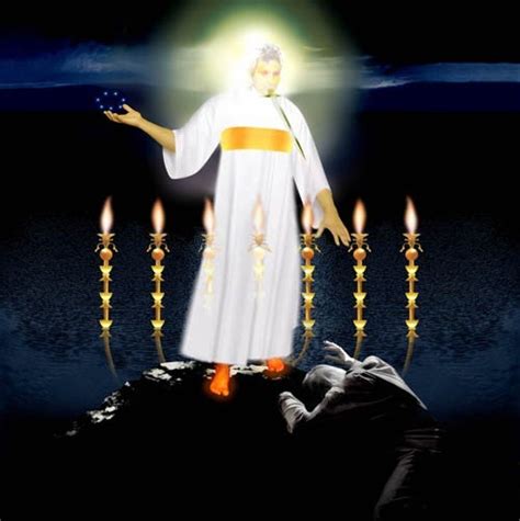 Holy Bible Kjv Revelation 1 Genius