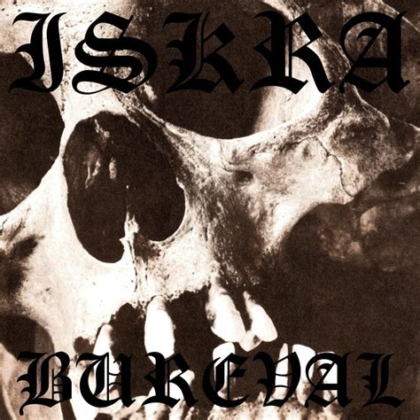 Iskra Kronstadt Lyrics Genius Lyrics