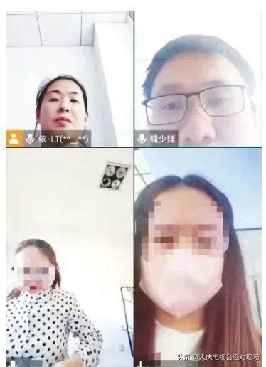 大庆女子卖完房感觉出价低，随后将房子另卖他人定金过户大庆市新浪新闻