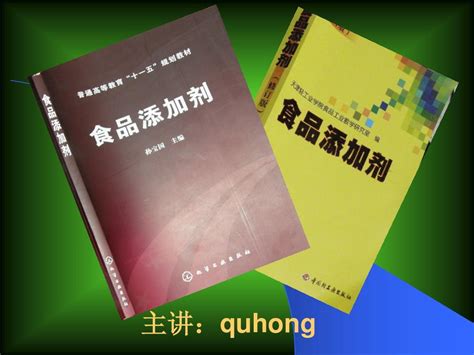 00绪论word文档在线阅读与下载无忧文档
