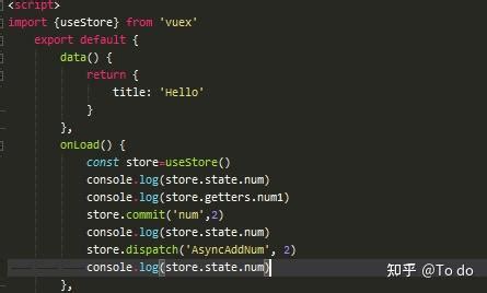 uni app在Vue Vue 下配置vuex 知乎