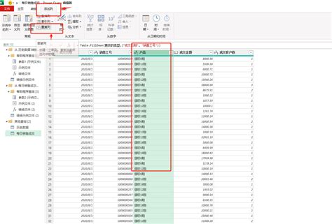 基于power Query 的重复数据处理powerquery重复项计数 Csdn博客 基于power Query 的重复数据处理powerquery重复项计数 Csdn博客