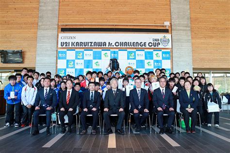 スポーツ シチズン時計株式会社