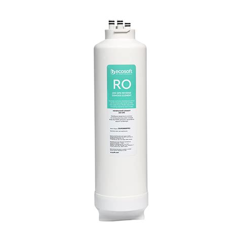 Ecosoft Cross90 Replacement Filters Full Set Hydrotech Water Services