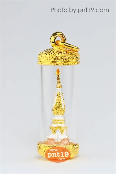 พระธาตุพนมจำลอง เนื้อสามกษัตริย์ รุ่น สร้างวัดพระธาตุพนมอเมริกา วัดพระธาตุพนมวรมหาวิหาร อำเภอ