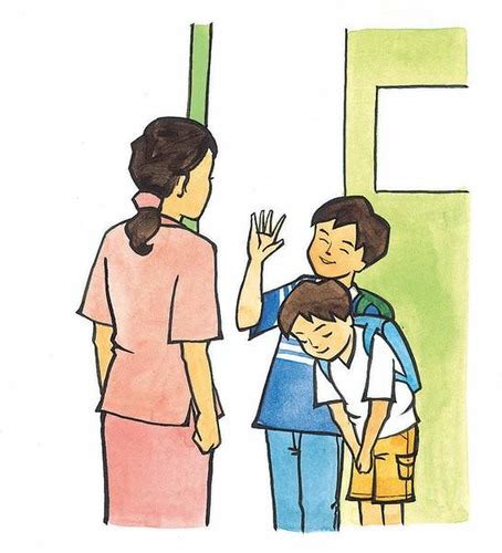 Naks 재외동포를 위한 한국어1 1 7과 안녕하세요 Flashcards Quizlet