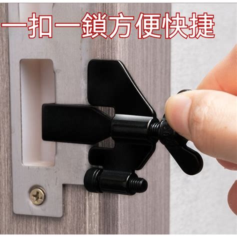 台灣現貨🌞升級款門阻器便攜式阻門器 阻門器 不銹鋼阻門器 家用女生獨居神器防盜 酒店出租房居家抵頂門門阻 蝦皮購物
