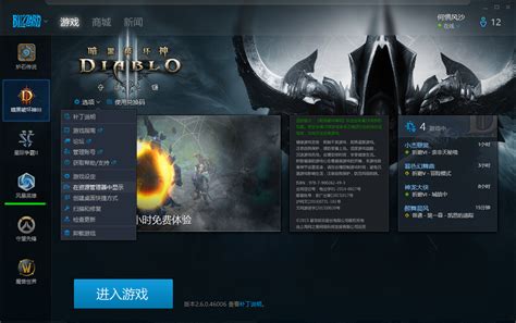 反和谐补丁 反和谐补丁终极操作流程！力求一图解决所有问题 Nga玩家社区