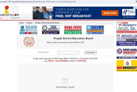 PSEB 10th Result 2024 Date Time Punjab Board 10th Matric Result Link To Be Active On April 19