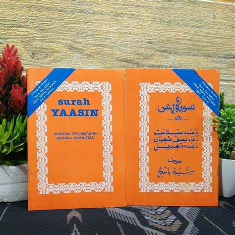 Surah Yaasin Yaasiin Yasin Prayer Safe Tahlil Nisfu Syaban Latin Translation Small A6 10x14cm