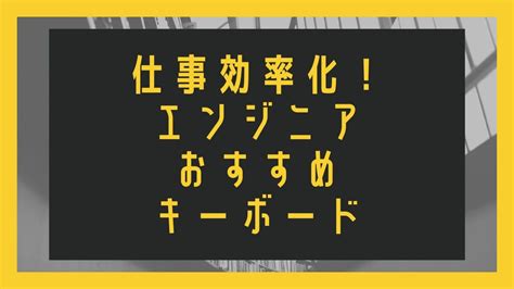 【chrome】cookieの有効期限を確認する方法！ あきぞらてっく