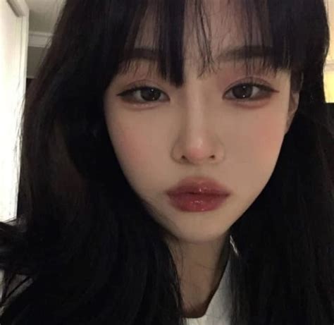 Pinterest Maquillaje De Ojos Maquillaje De Ojos Asiáticos Tipo De