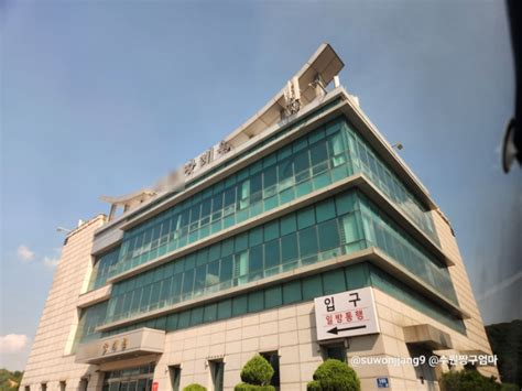 조의금 뜻 액수 계좌이체 문구 장례식 부의금 봉투 이름 쓰는법 네이버 블로그