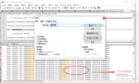 App常见专项测试点app需要做哪些方面的测试app专项测试 Csdn博客