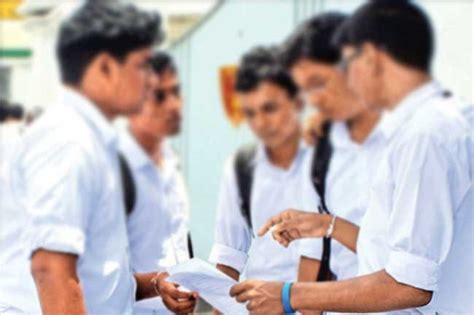 උසස් පෙළ ප්‍රතිඵල නිකුත් කෙරේ