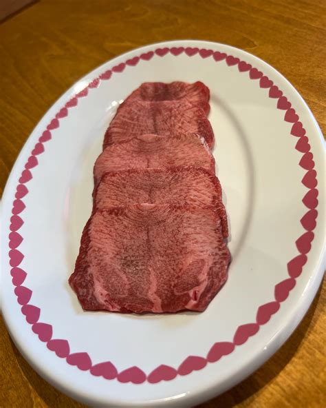 やきにく愛しのヨーコ 牛タン！ ラブタン🩷 タンラブ ️