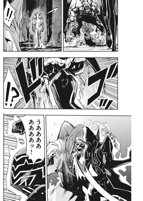 Henshin Justice Unlimited On Twitter