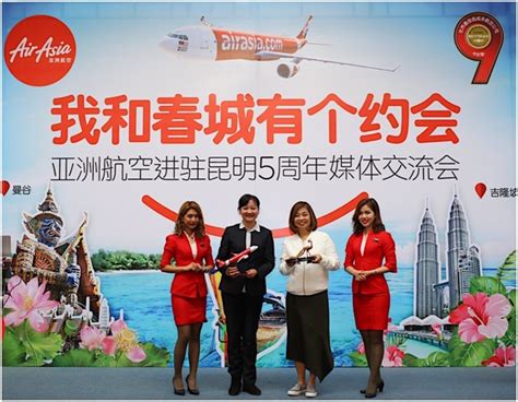 News — Airasia Newsroom