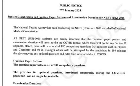 Neet Ug 2025 Nta Notice Released New Rules In Tie Breaking Criteria