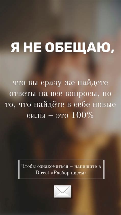 Психология в 2024 г Психология Мотивация сотрудников Вдохновляющие